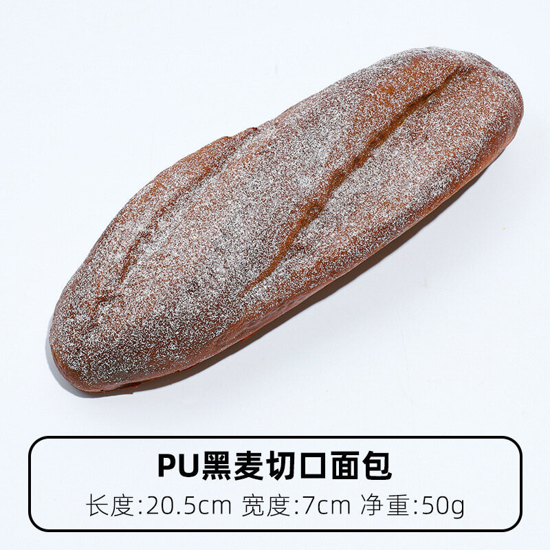 Реквизит для фотографии дропшиппинга, модель для декора дома, имитация хлеба, багет, тост, модель хлеба