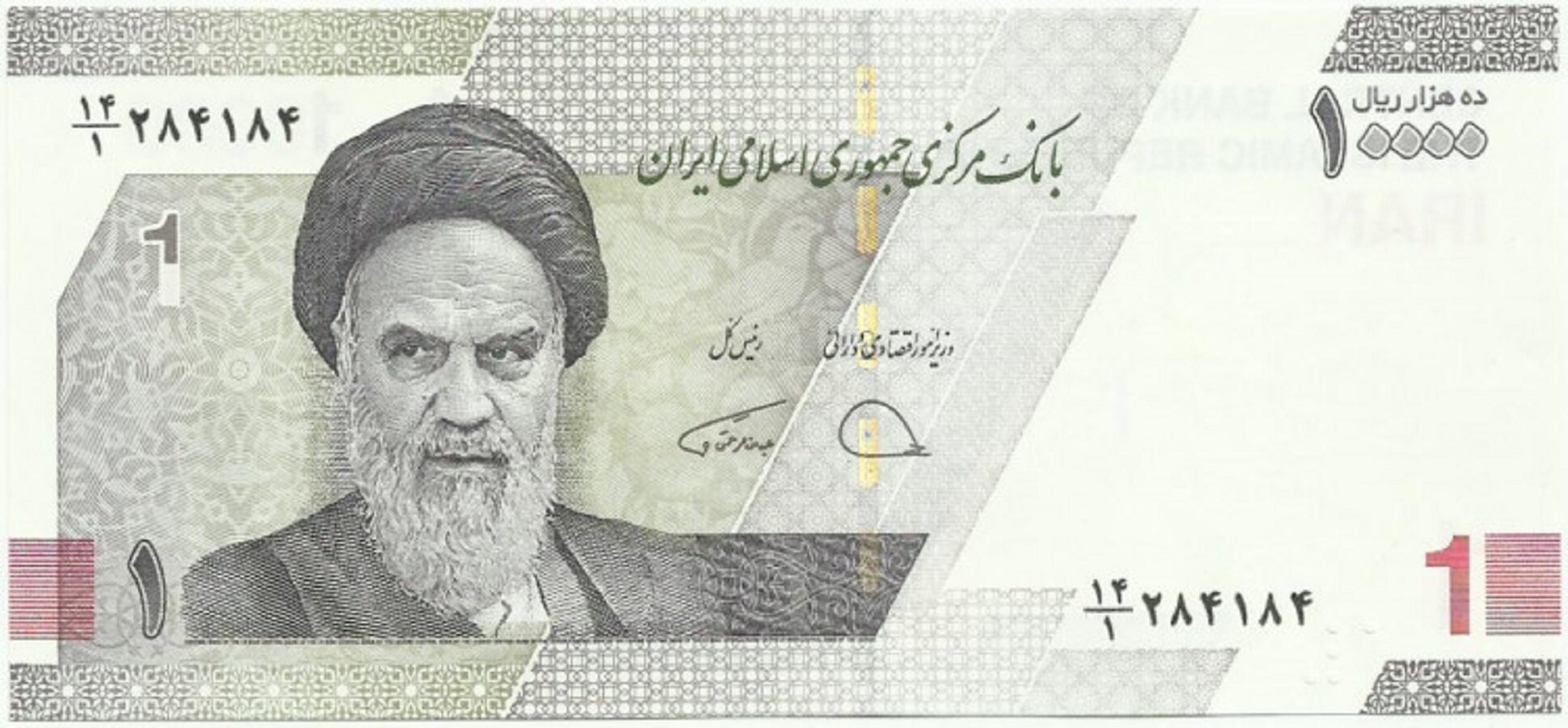 Банкнота номиналом 10000 риалов Ирана 2022 года. Состояние UNC P-W160