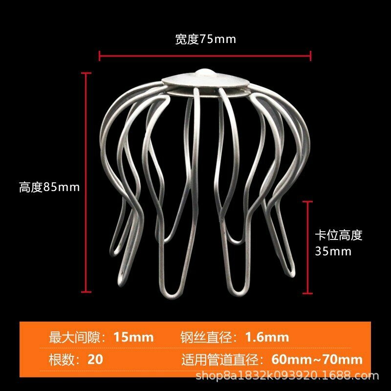 Крышка дренажного отверстия на крыше из нержавеющей стали 304, фильтрующая сетка для дренажа, дренажная труба для уличной террасы, противокрысинная сетка для крыши.