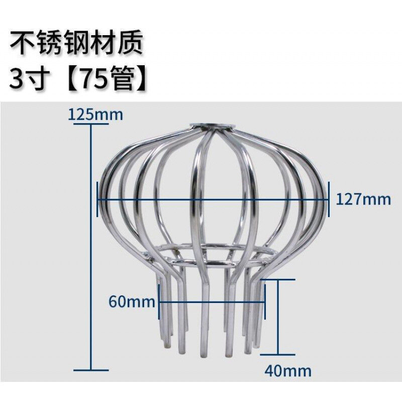 Напольный слив из нержавеющей стали для крыши с антиблокировочным фильтром для мусора, сепаратором отходов и крышкой для дождевой воды.