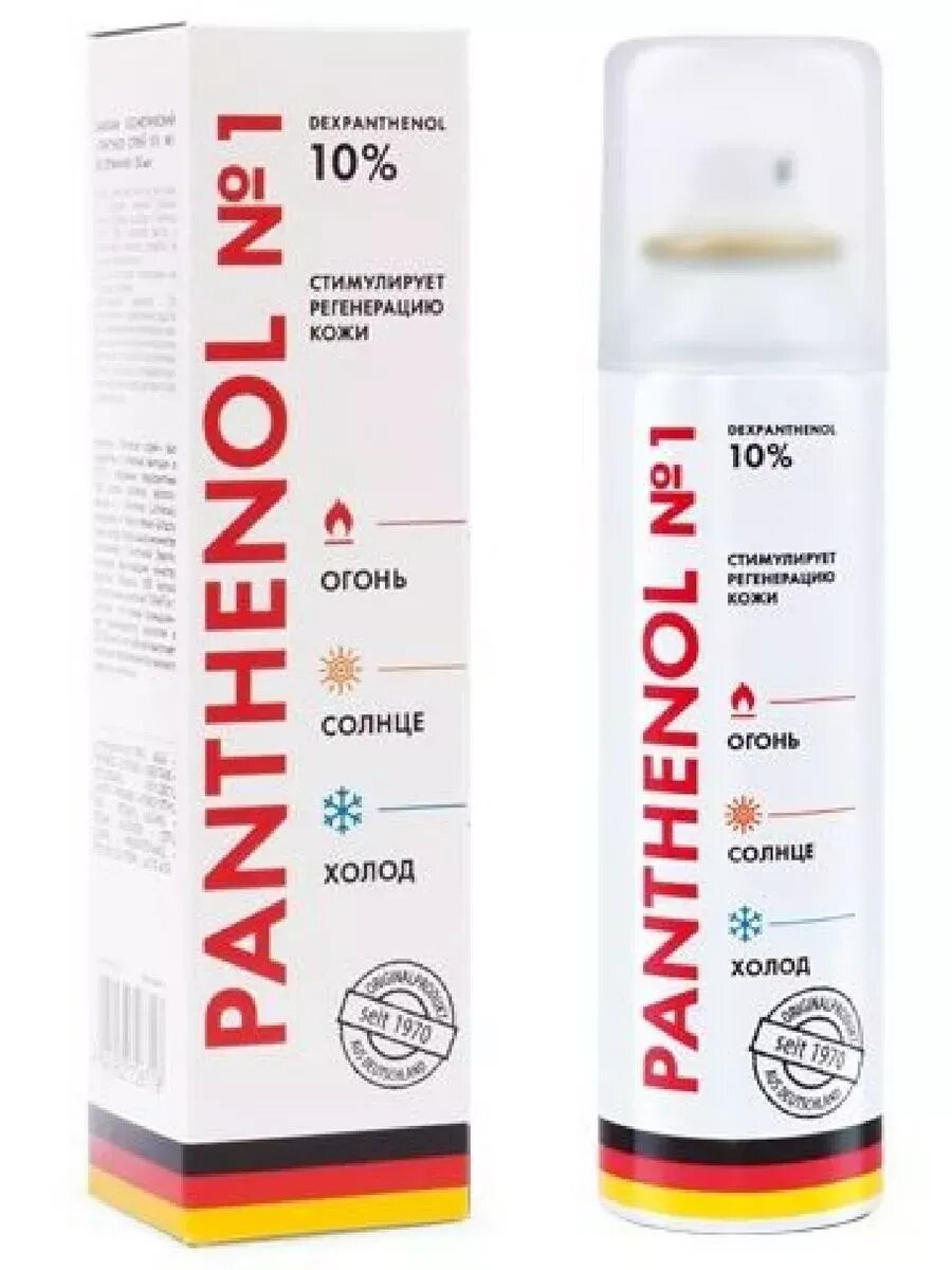 Пантенол спрей 10% n1 из Германии бальзам космет 150мл-1шт.