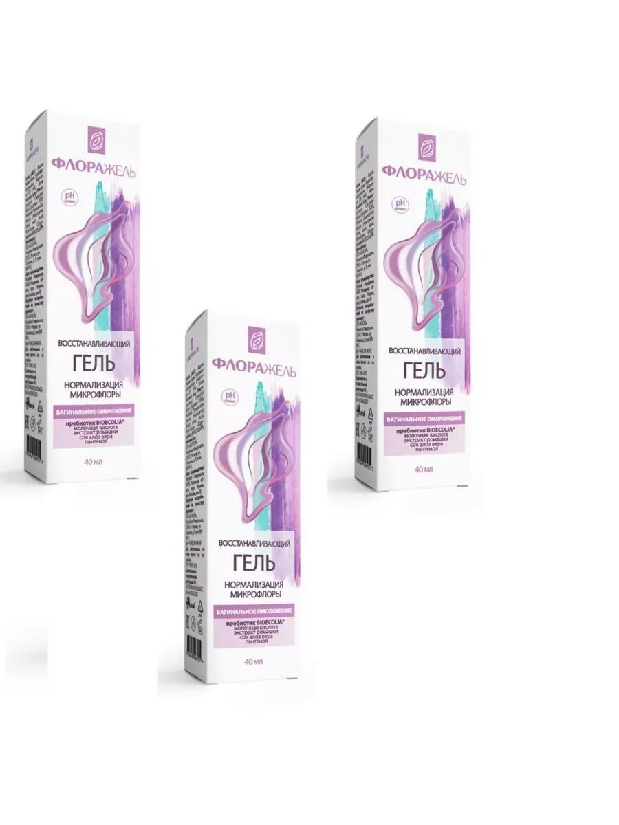 Гель для интимной гигиены 40 мл 3 шт