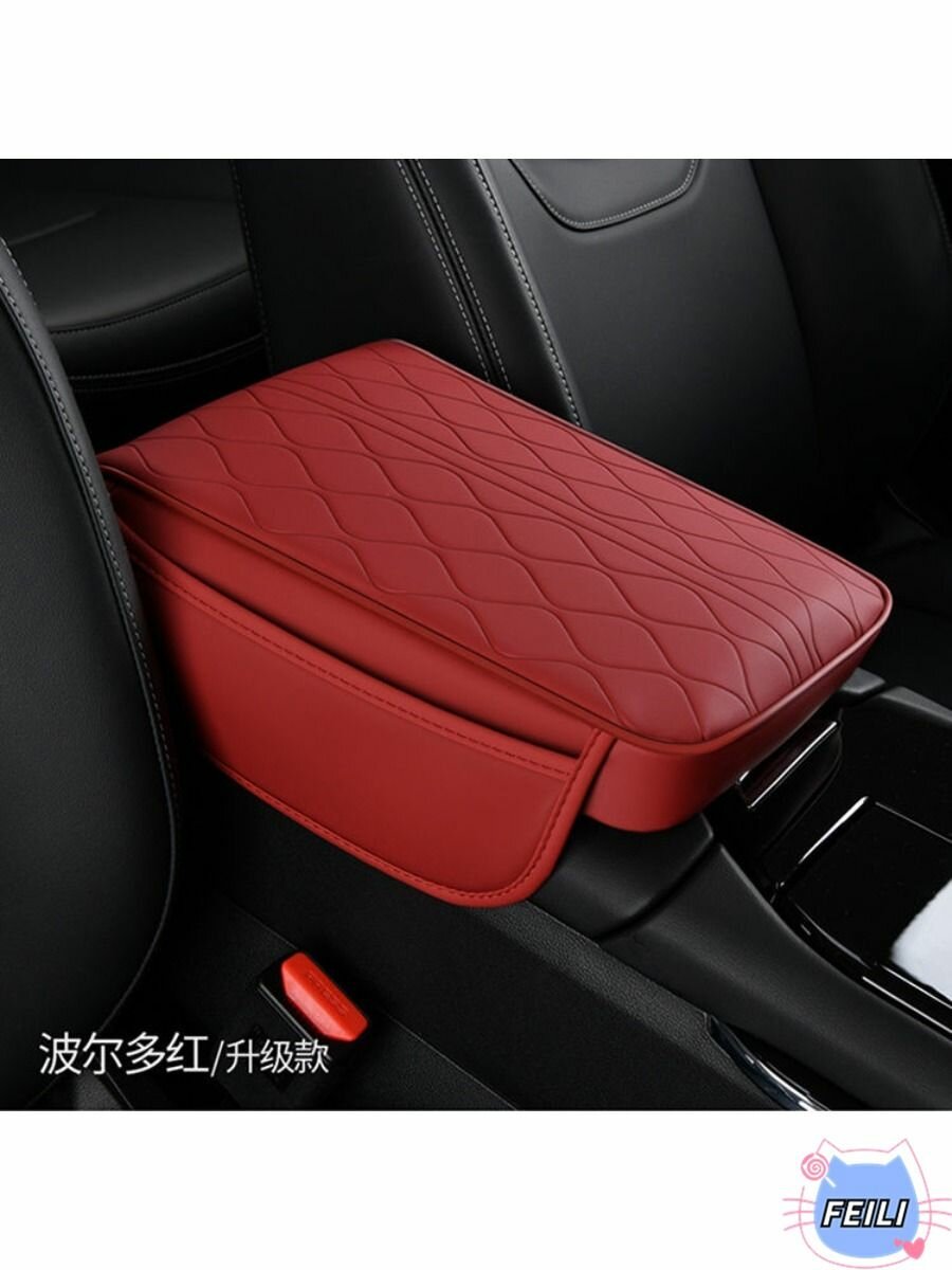 Чехол на подлокотник TOYOTA RAV4 XA50, Защитный Коврик Для Подлокотника Кожаный материал