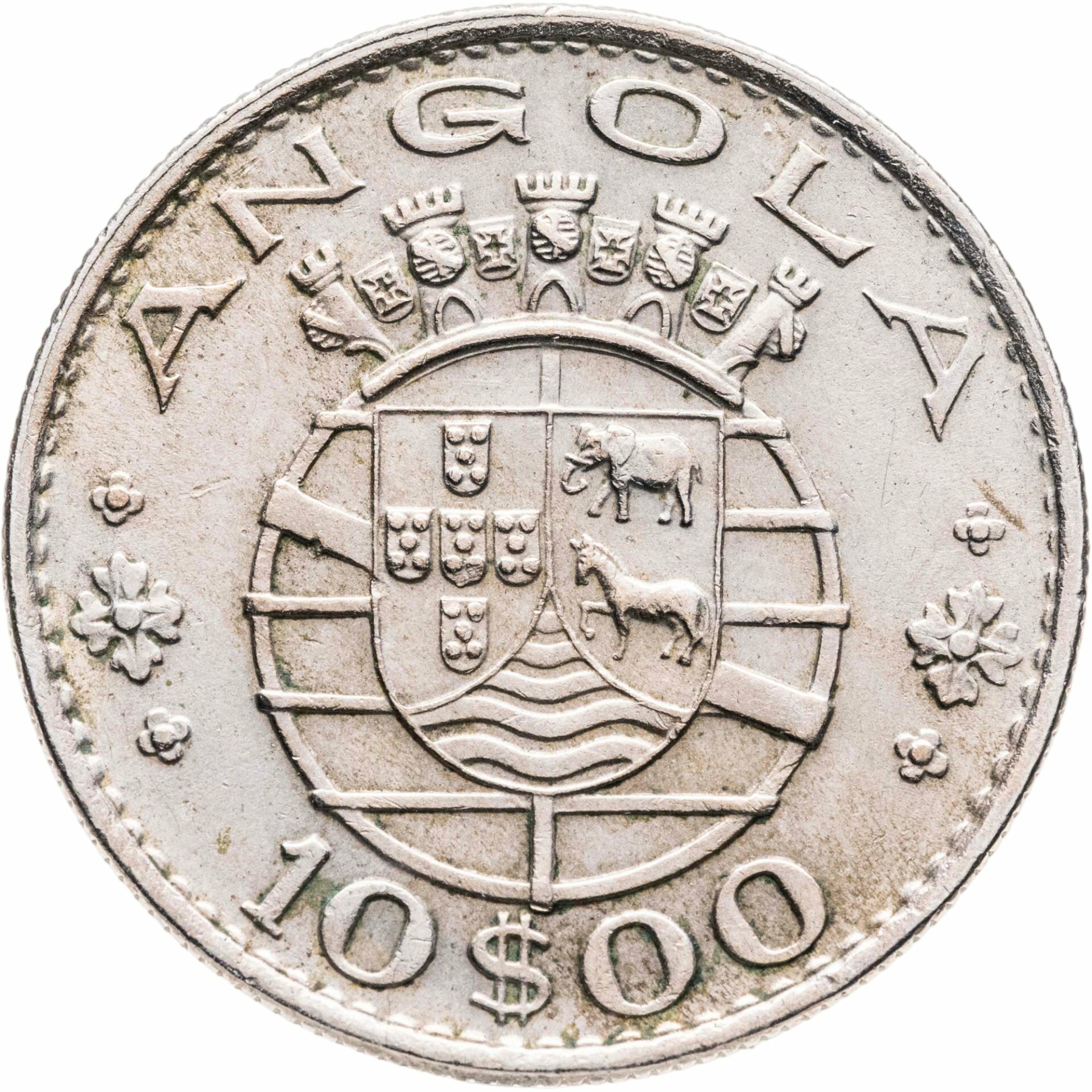 Ангола 10 эскудо escudos 1970, Мельхиор медь-никель, в сохранности XF