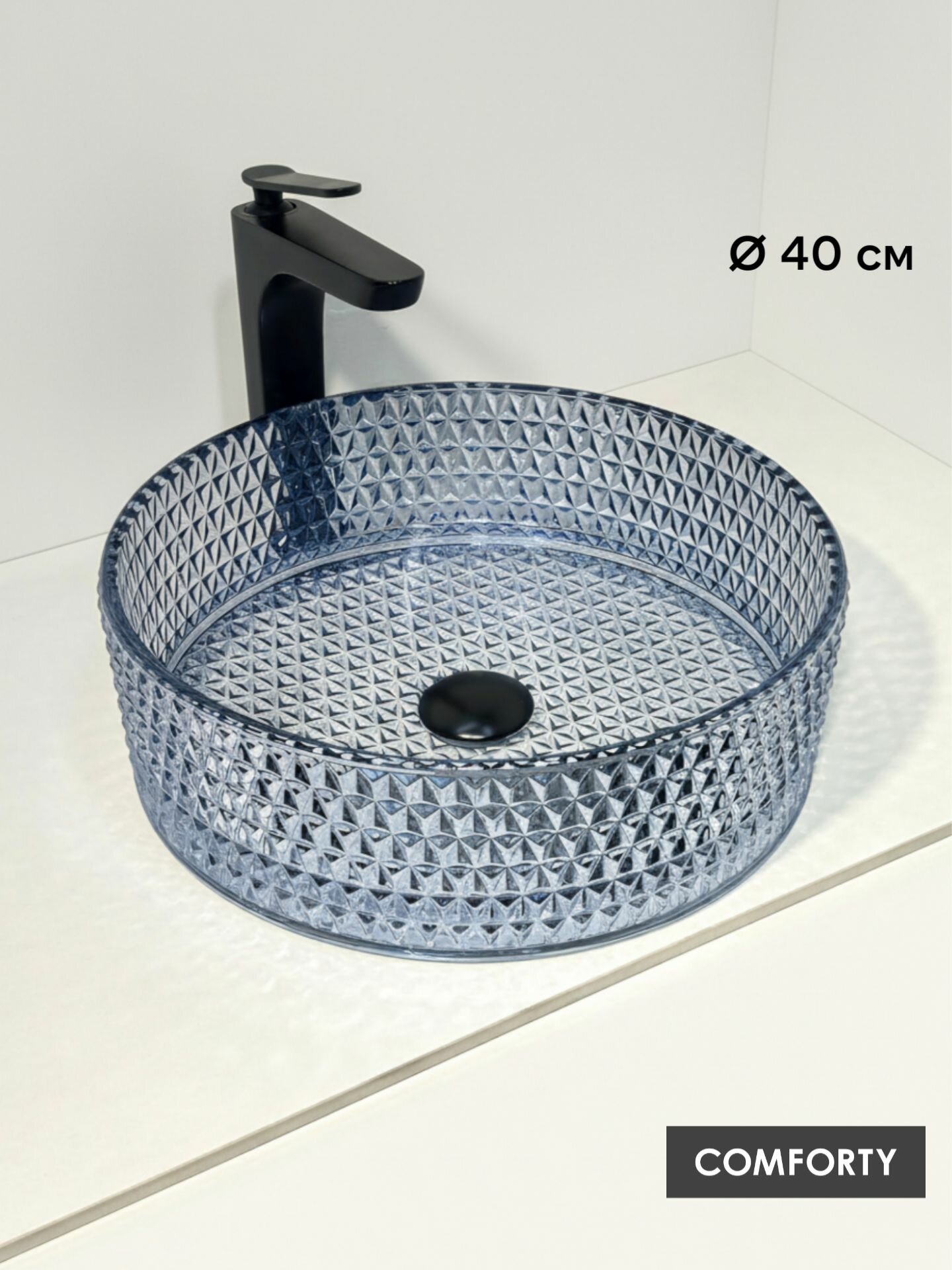 Раковина стеклянная накладная 40 см для ванной, голубая, Comforty CF21011(400)
