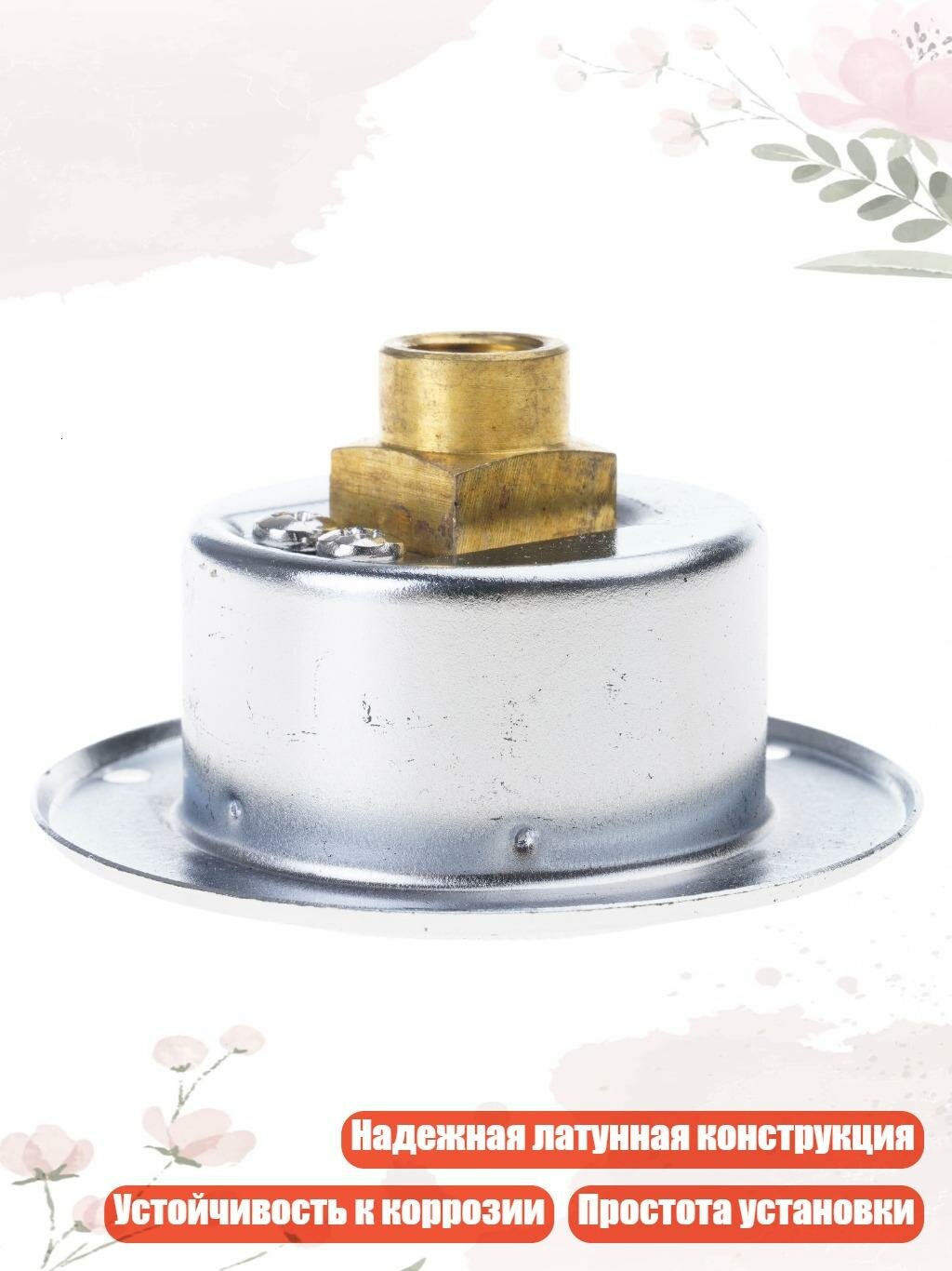 Пневматические манометры высокой точности, GF40 Наига 1 минута