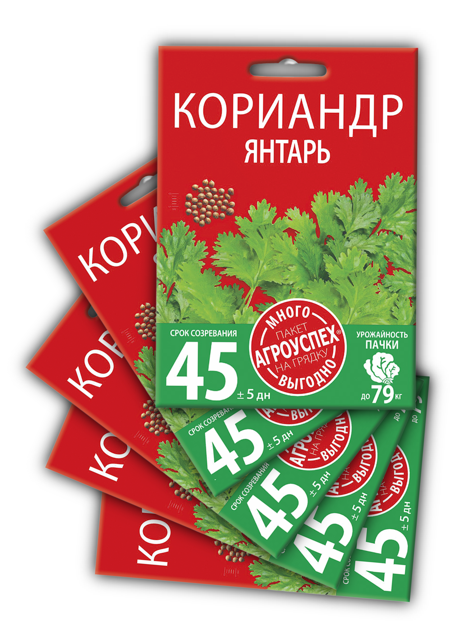 Кориандр кинза Янтарь 25г