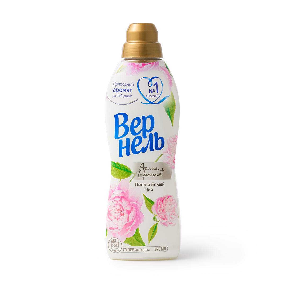 Кондиционер для белья Вернель "Пион и Белый Чай", 0,87 л, для чувствительной кожи