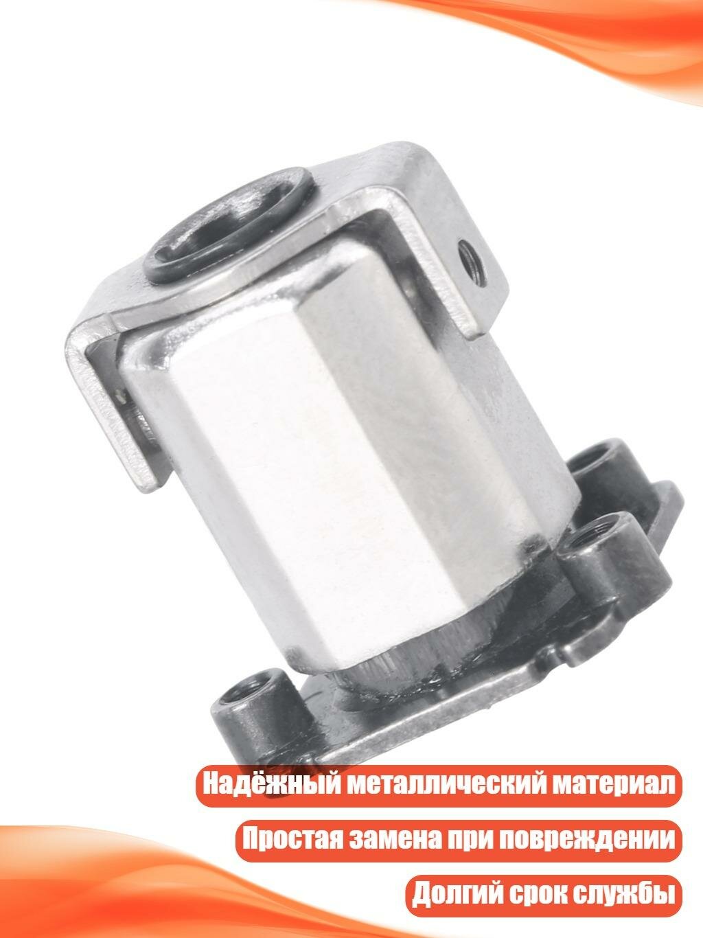 Сборка обслуживания для вала руки БПЛА Yu-3, задний вал