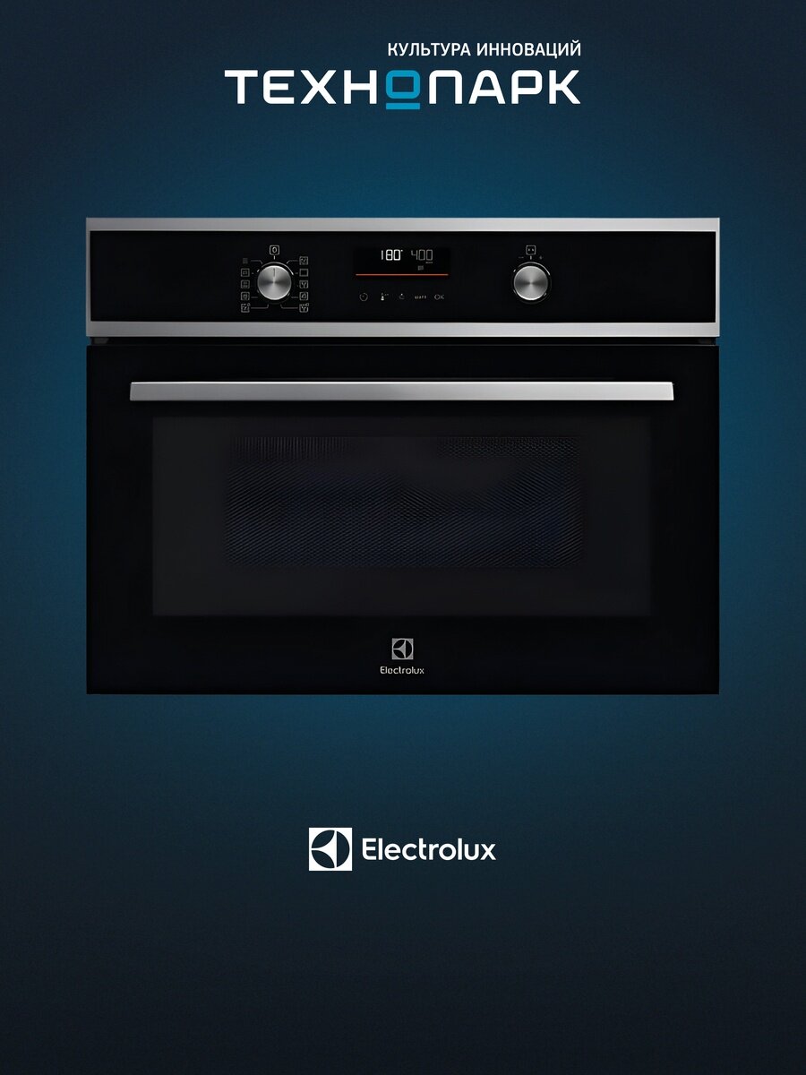 Духовой шкаф Electrolux EVL6E49X