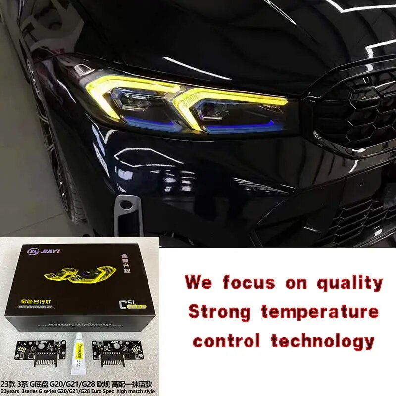 Для BMW 3-й серии G20 G28 i3 LCI DRL желтые светодиодные панельные дневные ходовые огни красные многоцветные желтые дневные ходовые огни