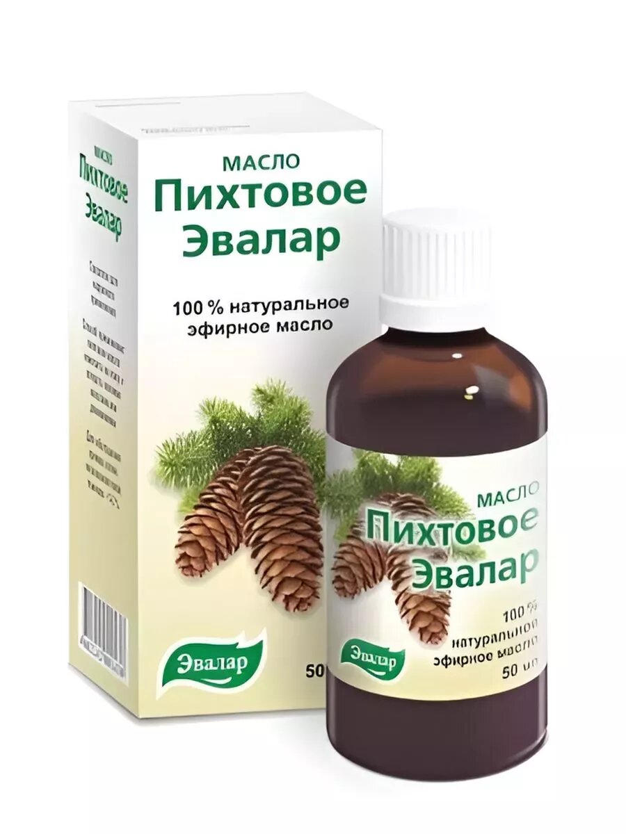 Масло пихтовое
