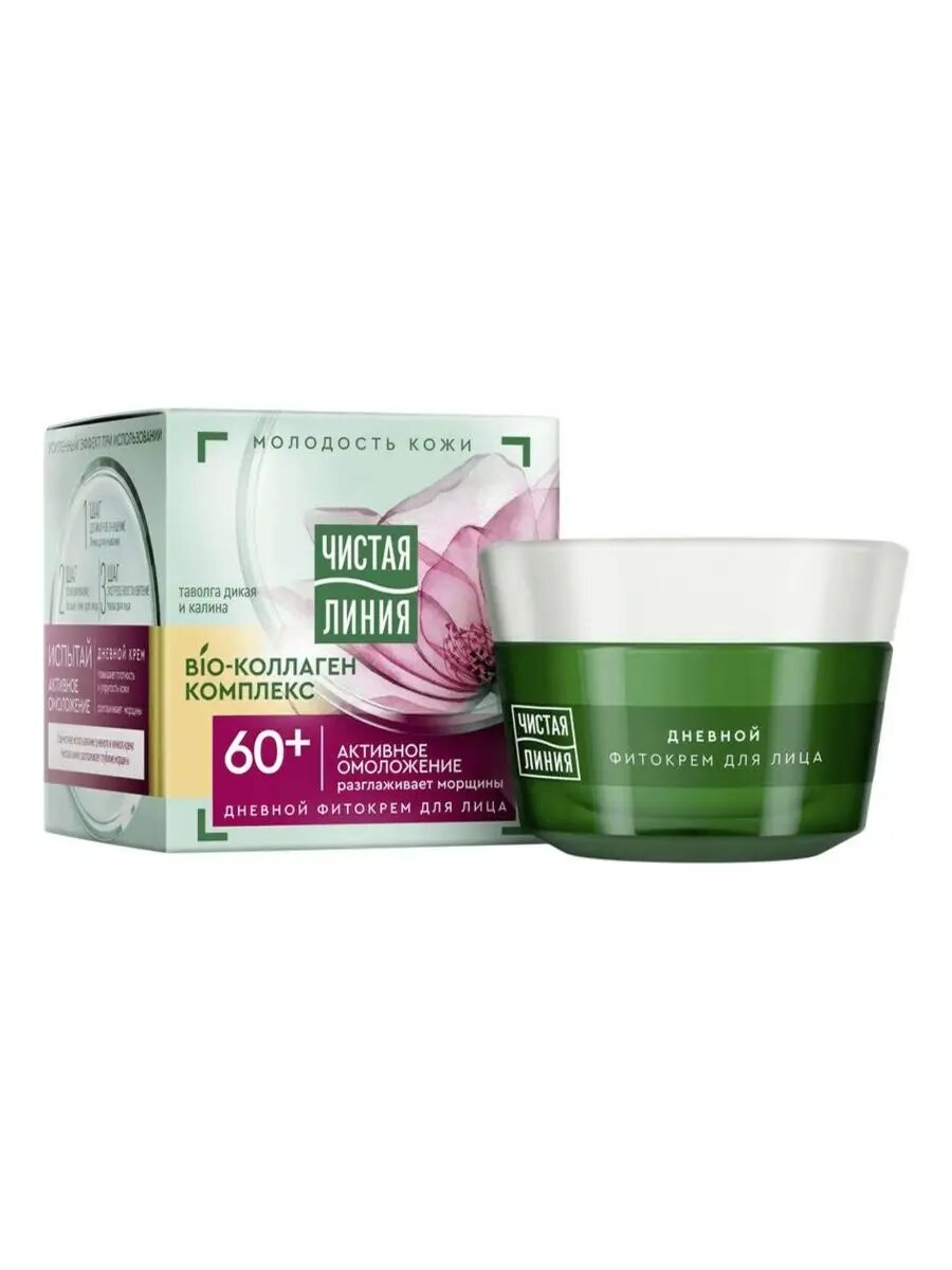 Крем для лица 60+ дневной таволга и калина