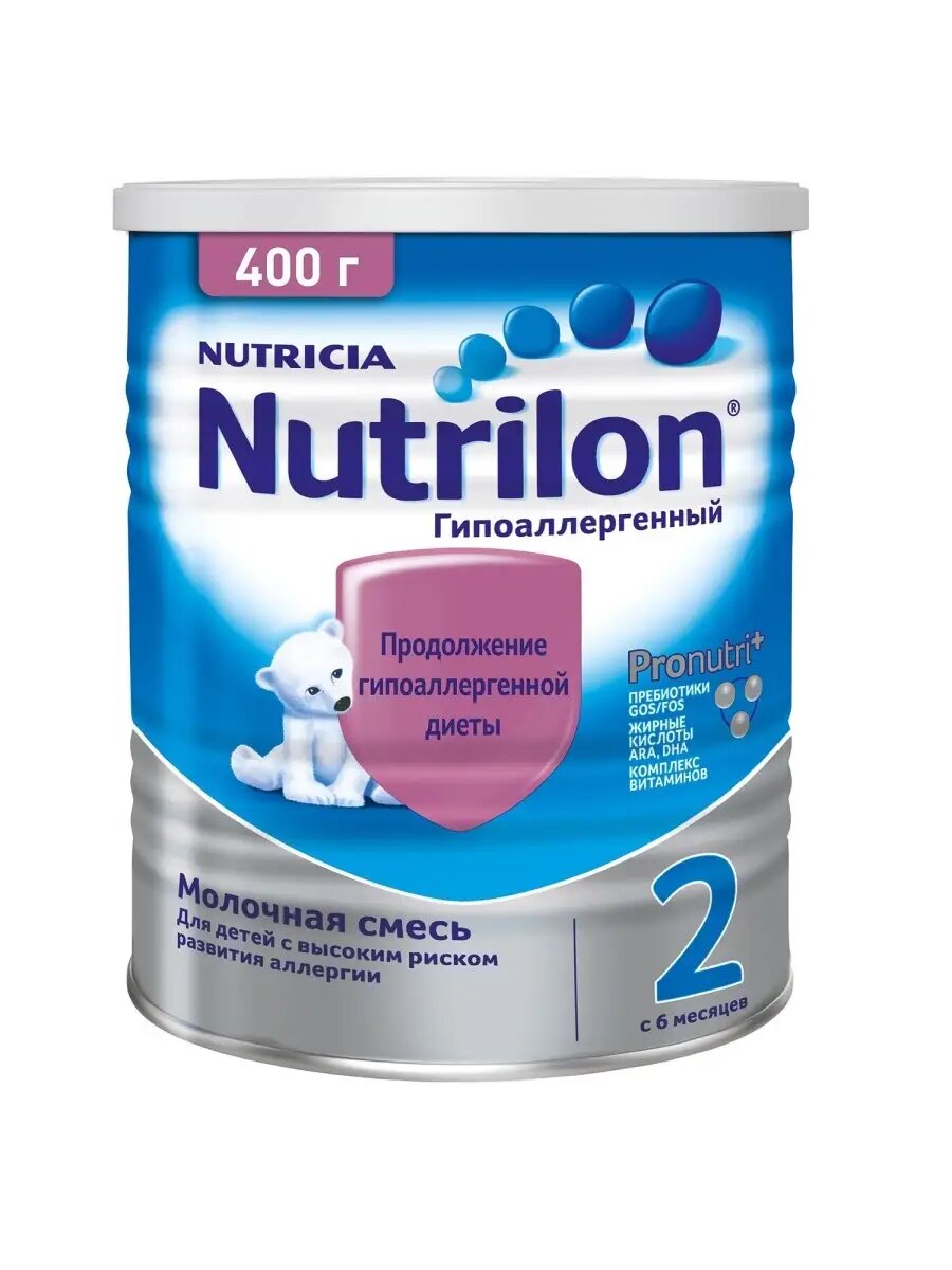 Смесь молочная Nutrilon 2 гипоаллергенная 400г с 6 месяцев