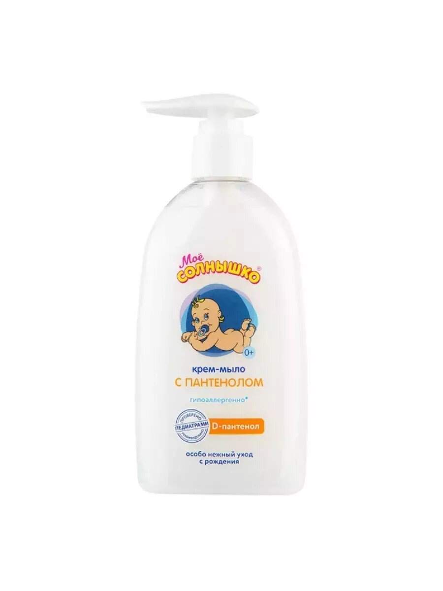 Мое солнышко крем-мыло детское с пантенолом 300 мл