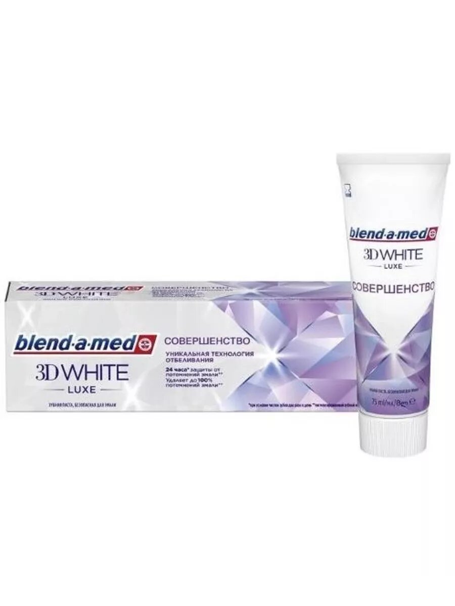 Blend-a-med зубная паста 3d white luxe совершенство 75 мл