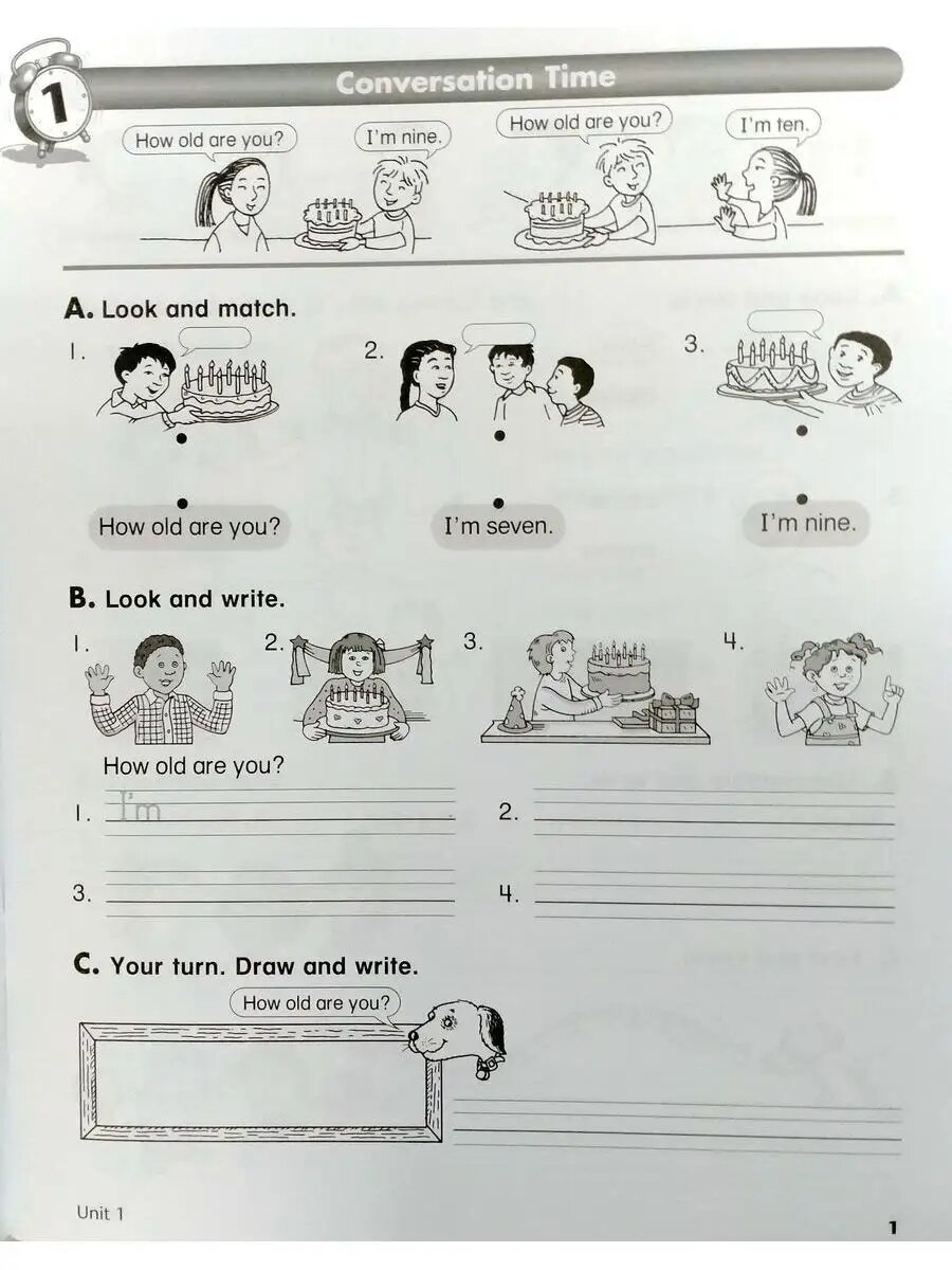 English Time 2 Workbook | Oxford University Press — книга на английском языке — фото 1