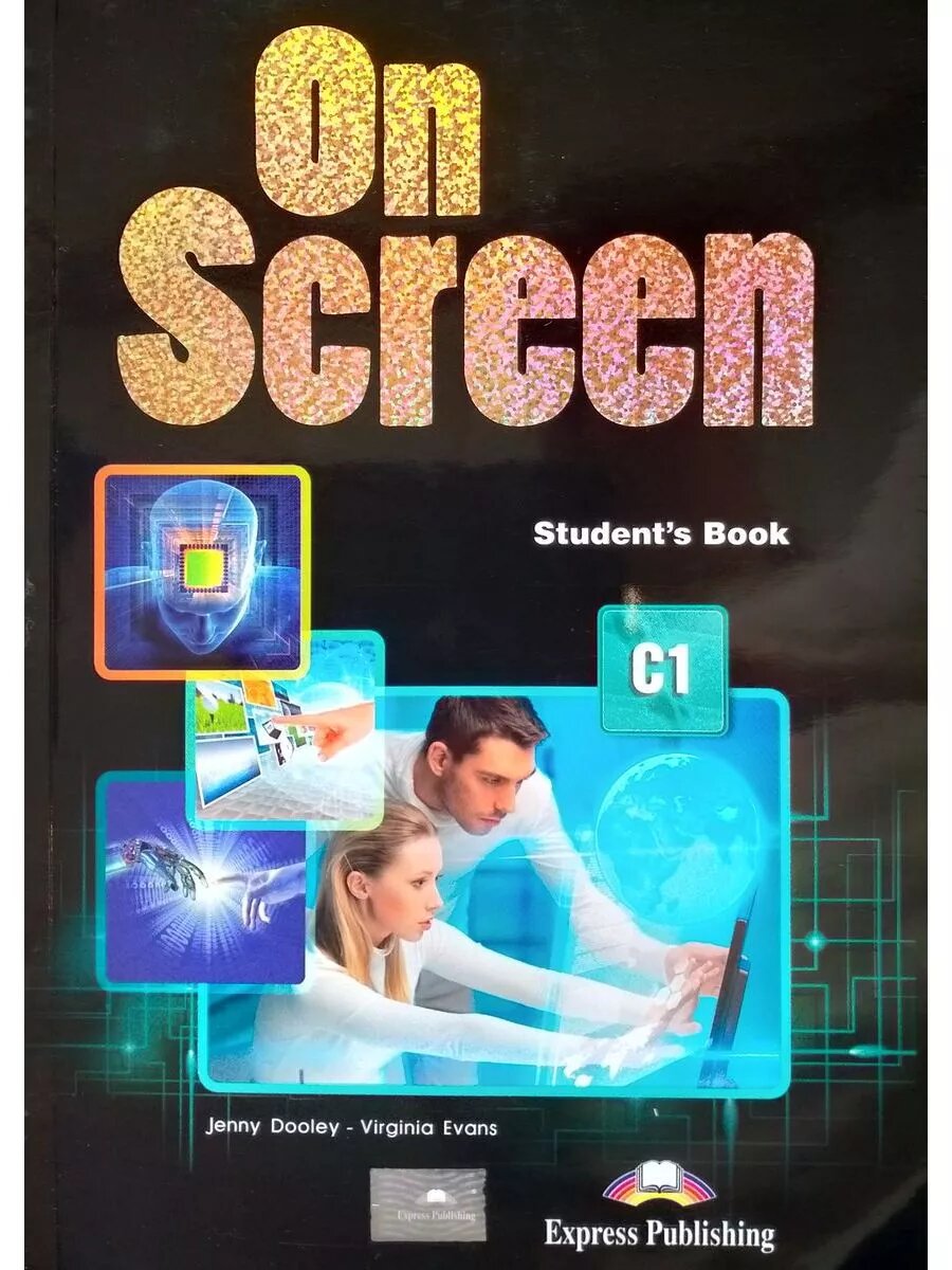 On Screen C1 Student's Book | Введение и закрепление лексического материала.