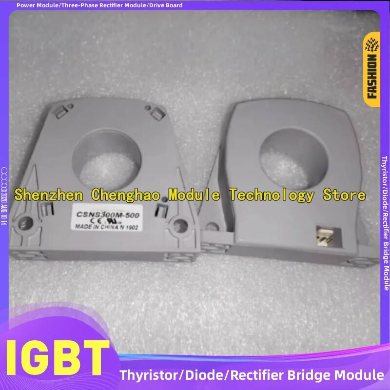 Трансформатор тока CSNS300 CSNS300M-500