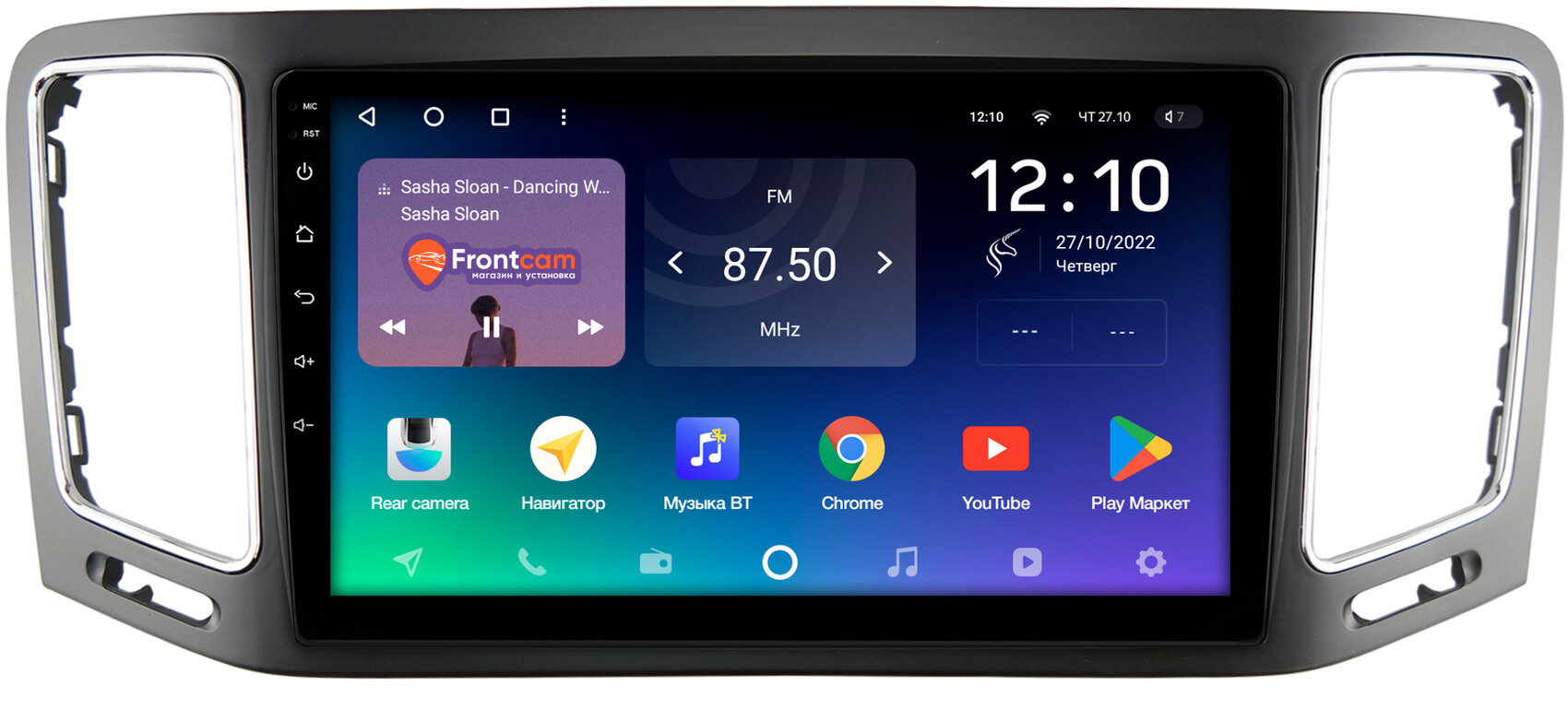 Штатная магнитола Teyes SPRO PLUS 4/64 9" RM-9-404 Volkswagen Sharan 2 2010-2024 Android 10 (4G-SIM, DSP, IPS)