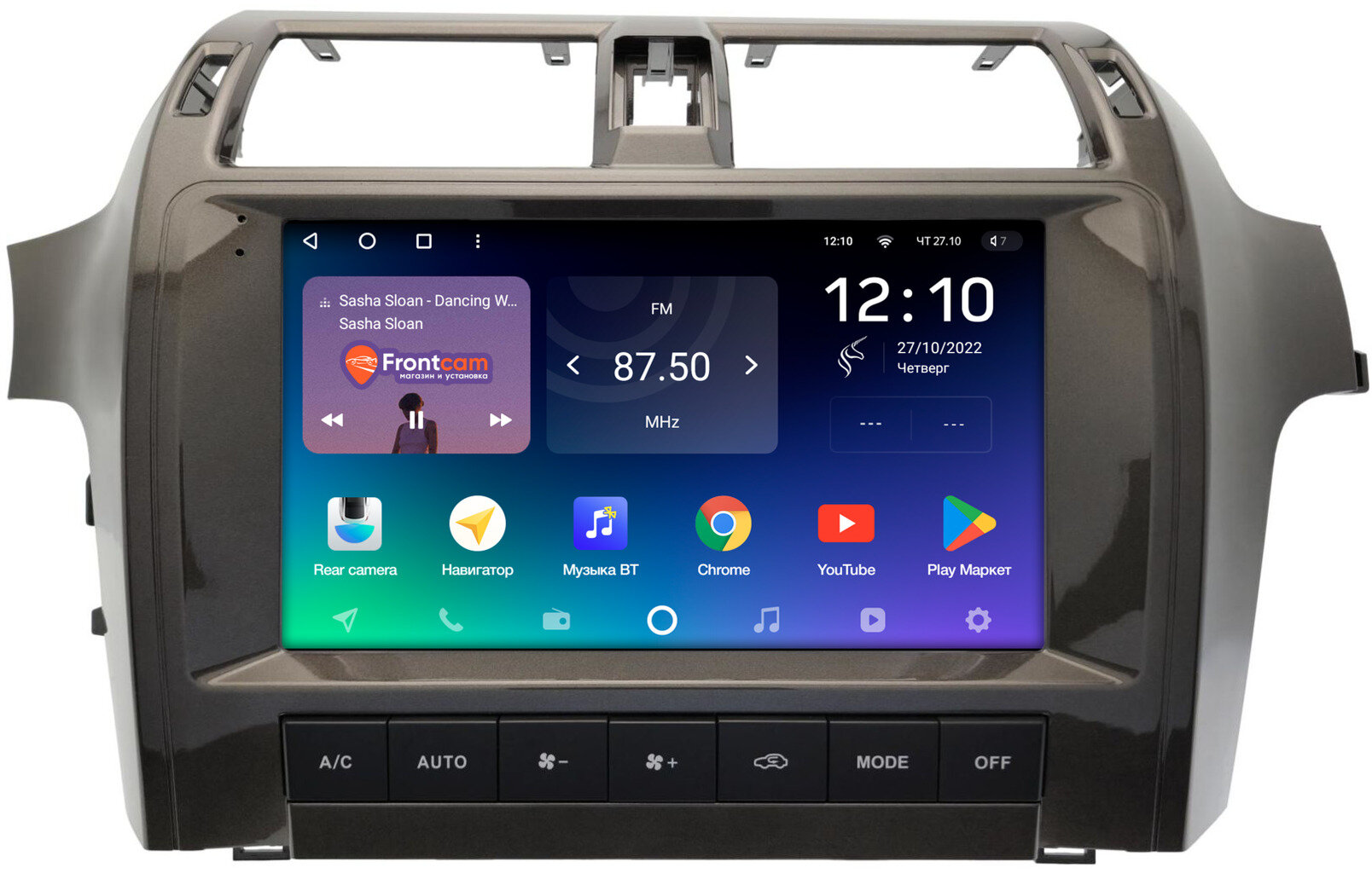 Штатная магнитола Lexus GX 460 2009-2013 (Тип A, can LZ) Teyes SPRO PLUS 4/64 10" RM-10-3221 Android 10 (4G-SIM, DSP, IPS)