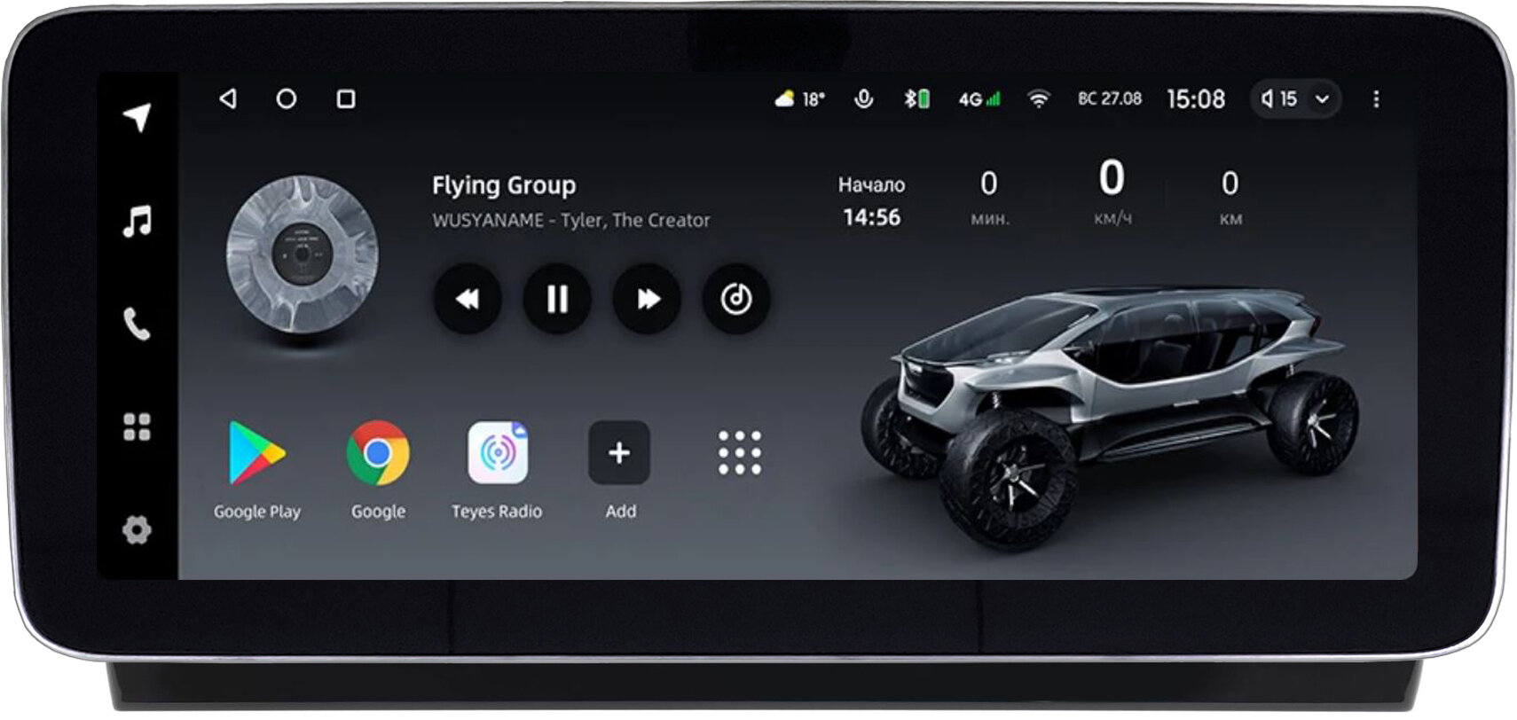 Штатная магнитола Toyota Camry XV70 2020-2024 (глянцевая, левый руль) 12.3 дюйма Teyes LUX ONE (Round Corner) 6/128 RM-0020 Android 10 (4G-SIM, 6/128,