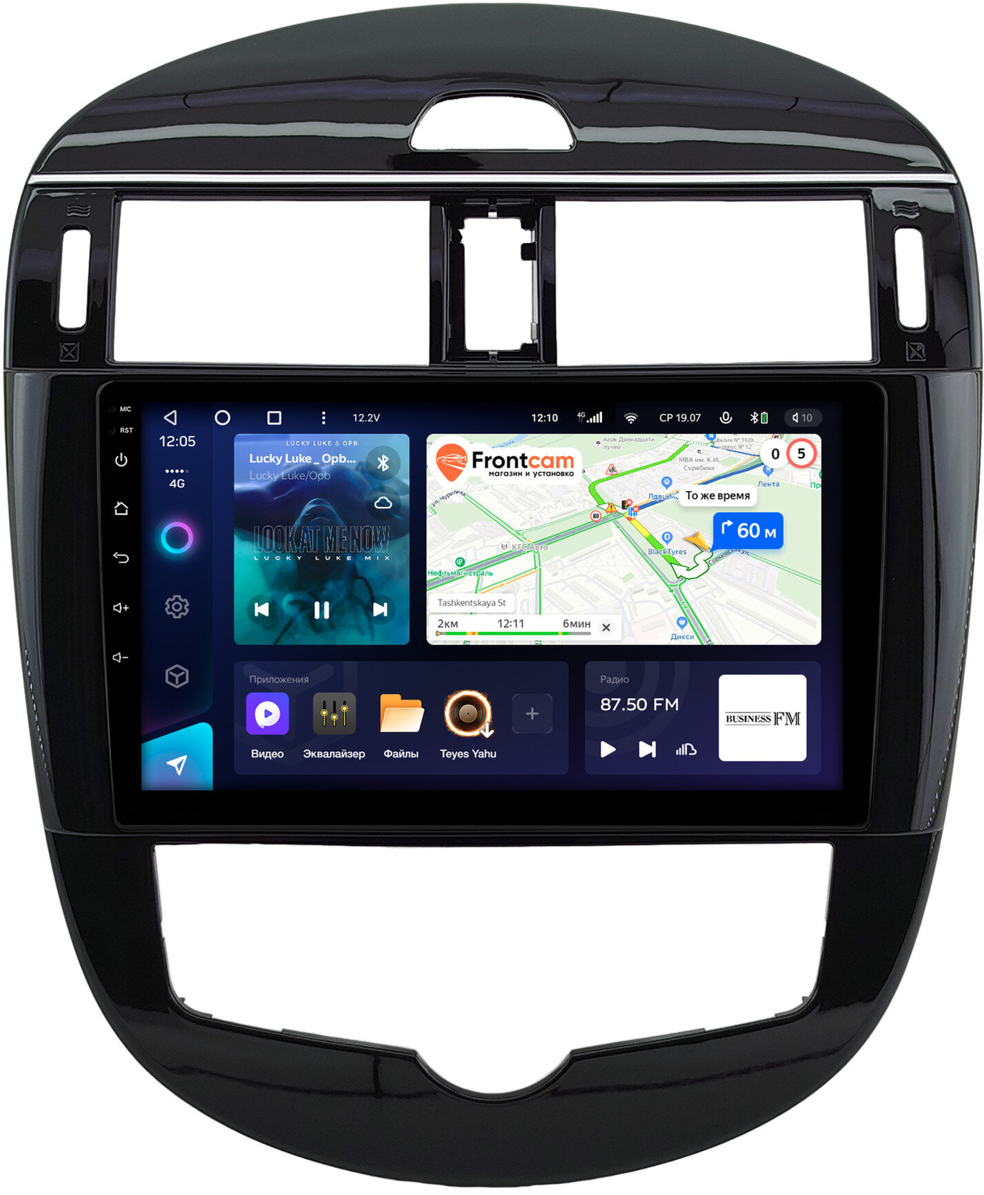 Штатная магнитола Nissan Pulsar 6 (C13) 2014-2018 Teyes CC3L 4/64 9" RM-9-0617 Android 10 (4G-SIM, DSP, IPS)