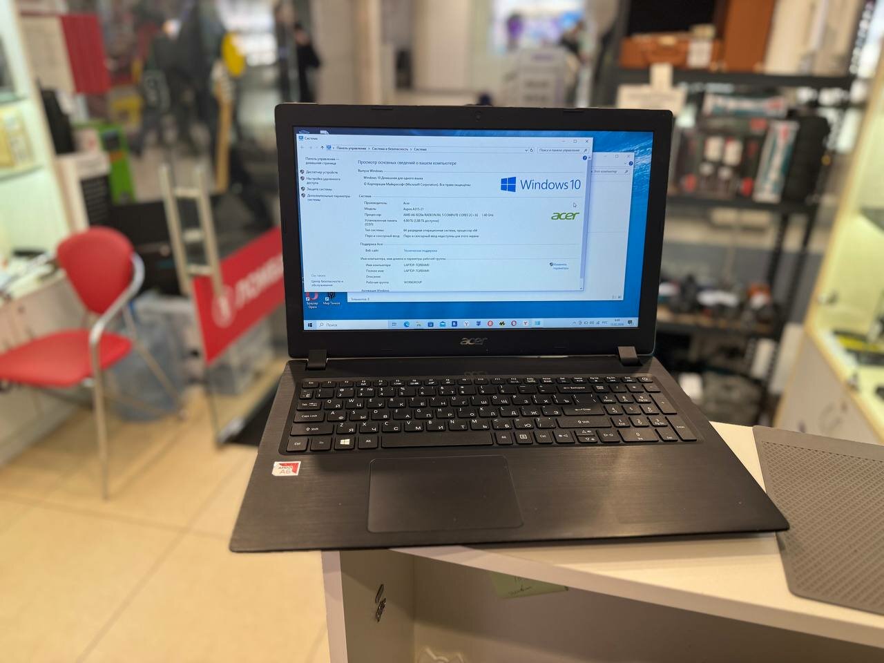 15.6"Ноутбук Acer Aspire 3 A315-21-64A8 NX.GNVER.065, AMD A6 9220e 1.6 ГГц, Radeon R4 HDD 500 ГБ, черный