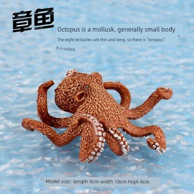 Игрушка-осьминог Zhongjie, обучающая модель морского животного, пластиковая игрушка для детей по океанскому исследованию