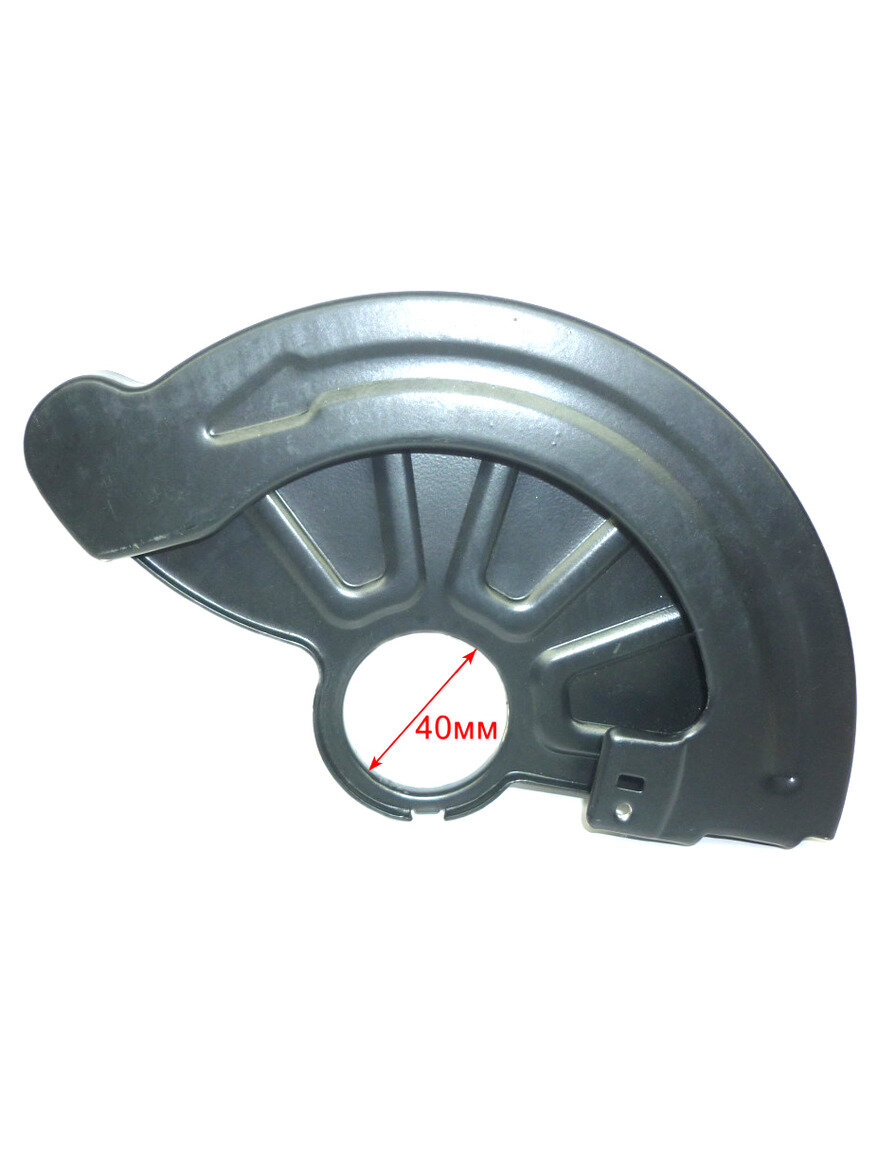 Откидной кожух диска для пилы циркулярной (дисковой) вихрь ДП-185/1600 (s/n с KEY20 ~)
