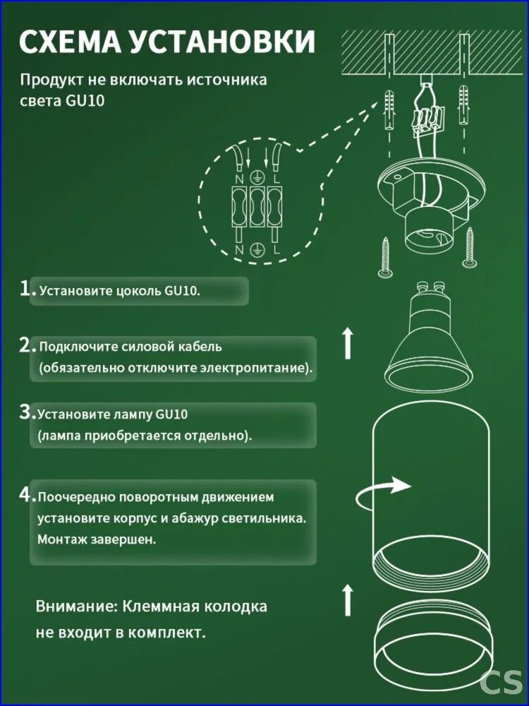 REDIGLE Спот 10 Вт GU10 для кухни, гостиной и спальни, оранжевый стальной светильник — фото 1