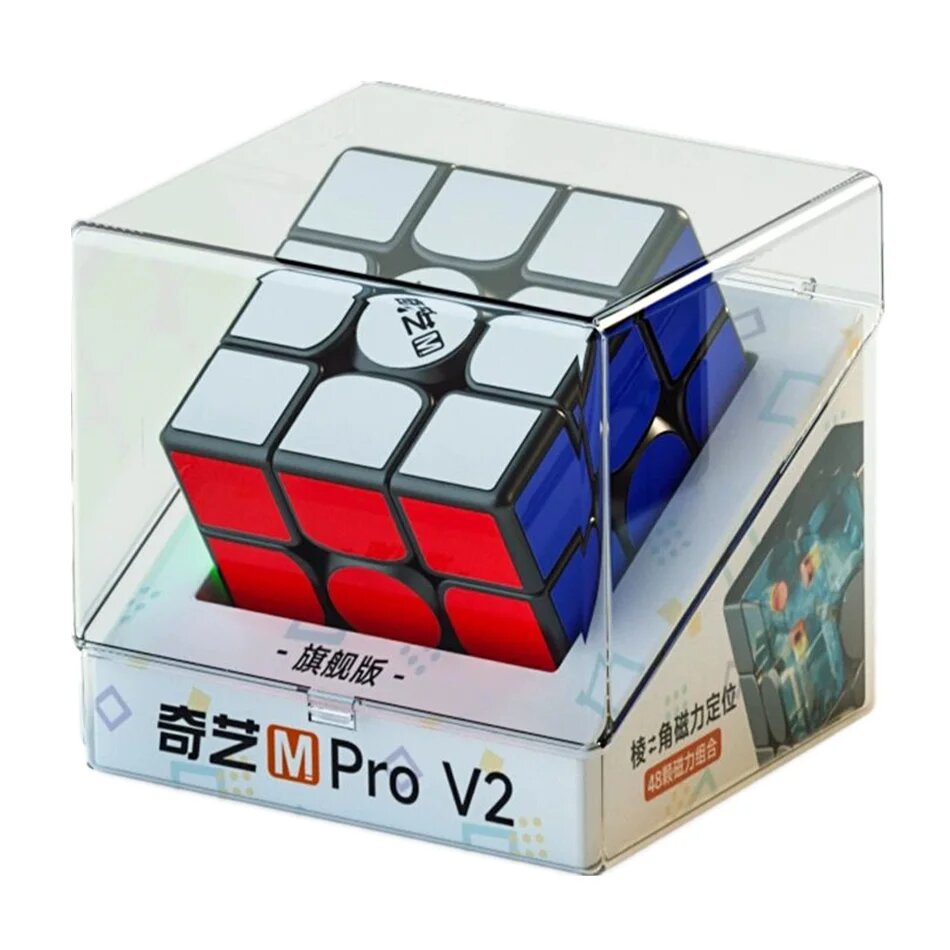 QiYi M Pro V2 магнитный кубик-рубик 3x3 V2 3x3 Black