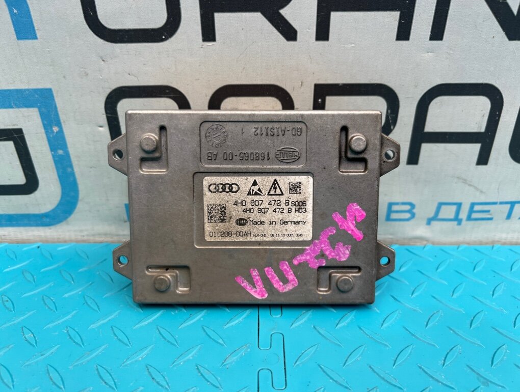 Блок фар Audi A6 2014 C7 CDNB 2.0 арт. 143872