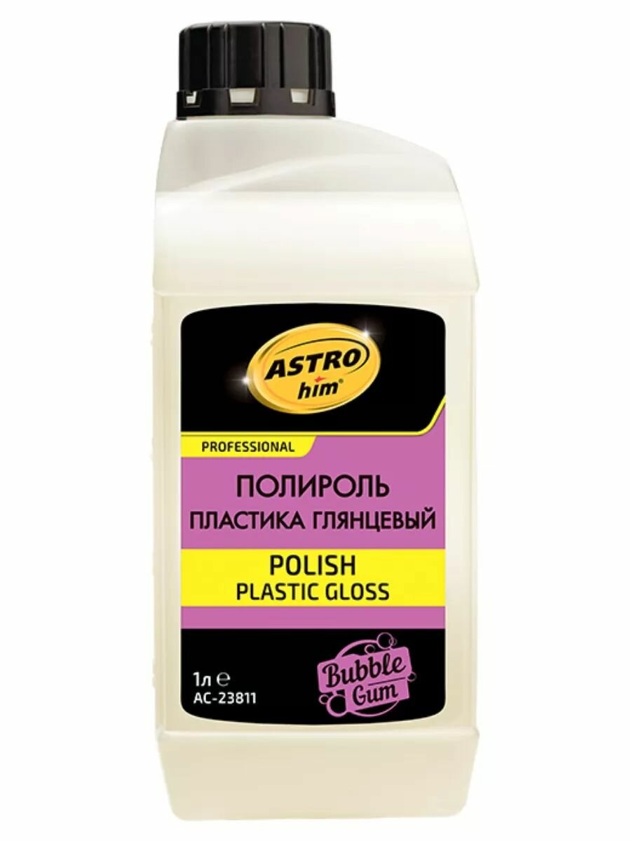 Полироль ASTROHIM М AC-23811 пластика глянцевый Polish Plastic gloss аромат "Бабл гам"