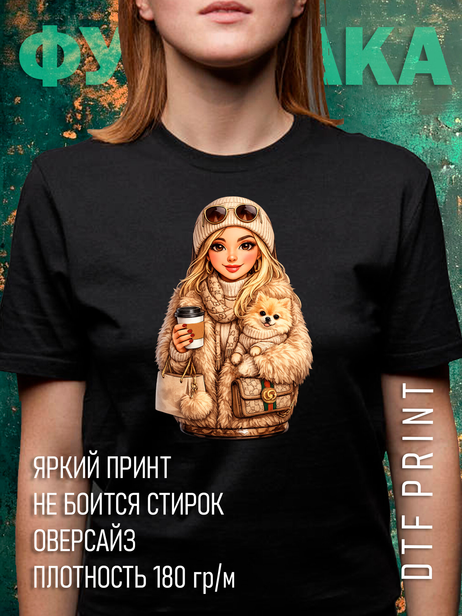 Майка Матрешка