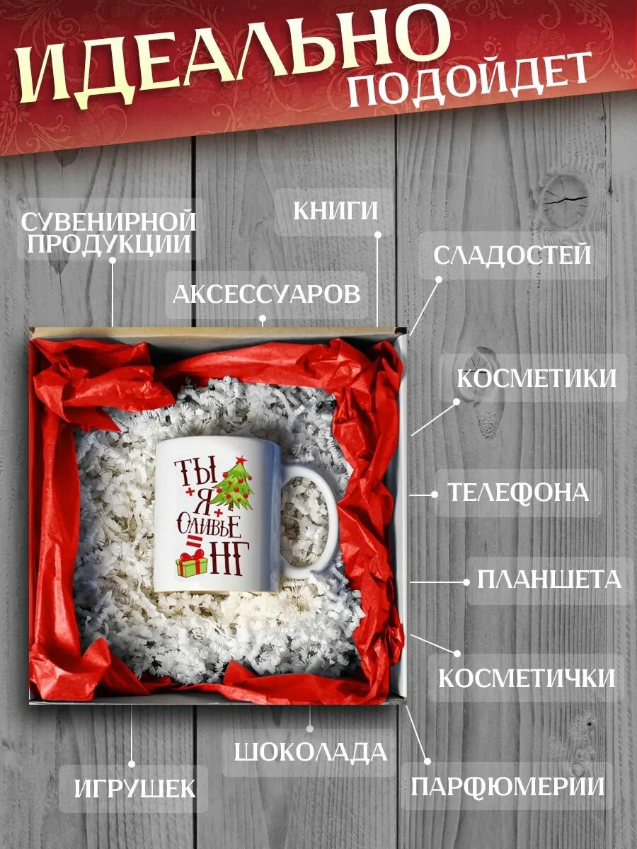 Коробка подарочная Данил колбасенко , упаковка для подарка, 1шт, размер 23,5x22,5х10 см — фото 1