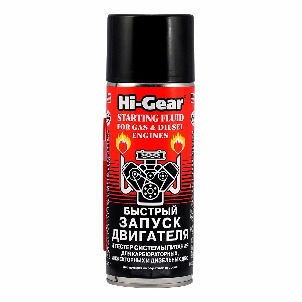 Быстрый запуск 286 мл HI-Gear HG3319R HI-Gear HG3319R