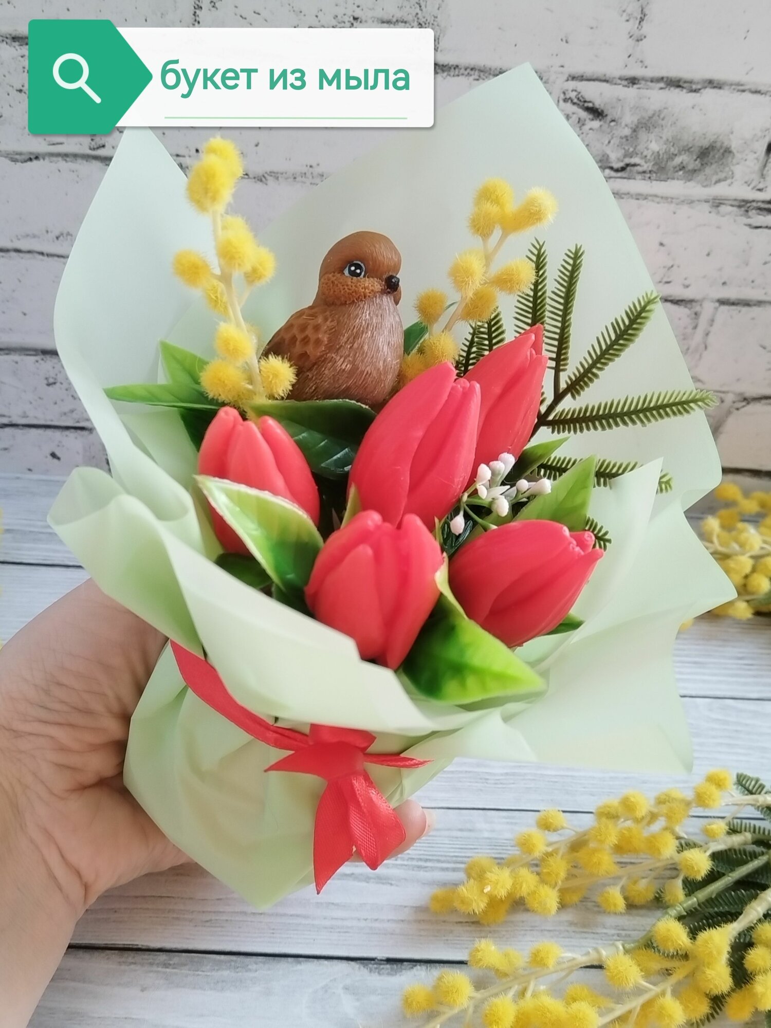 Сувенир букет из мыла "Птичка в цветах" ароматный в кашпо ручная работа