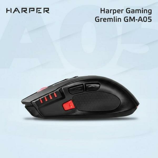 Игровая мышь Harper Gaming GM-A05