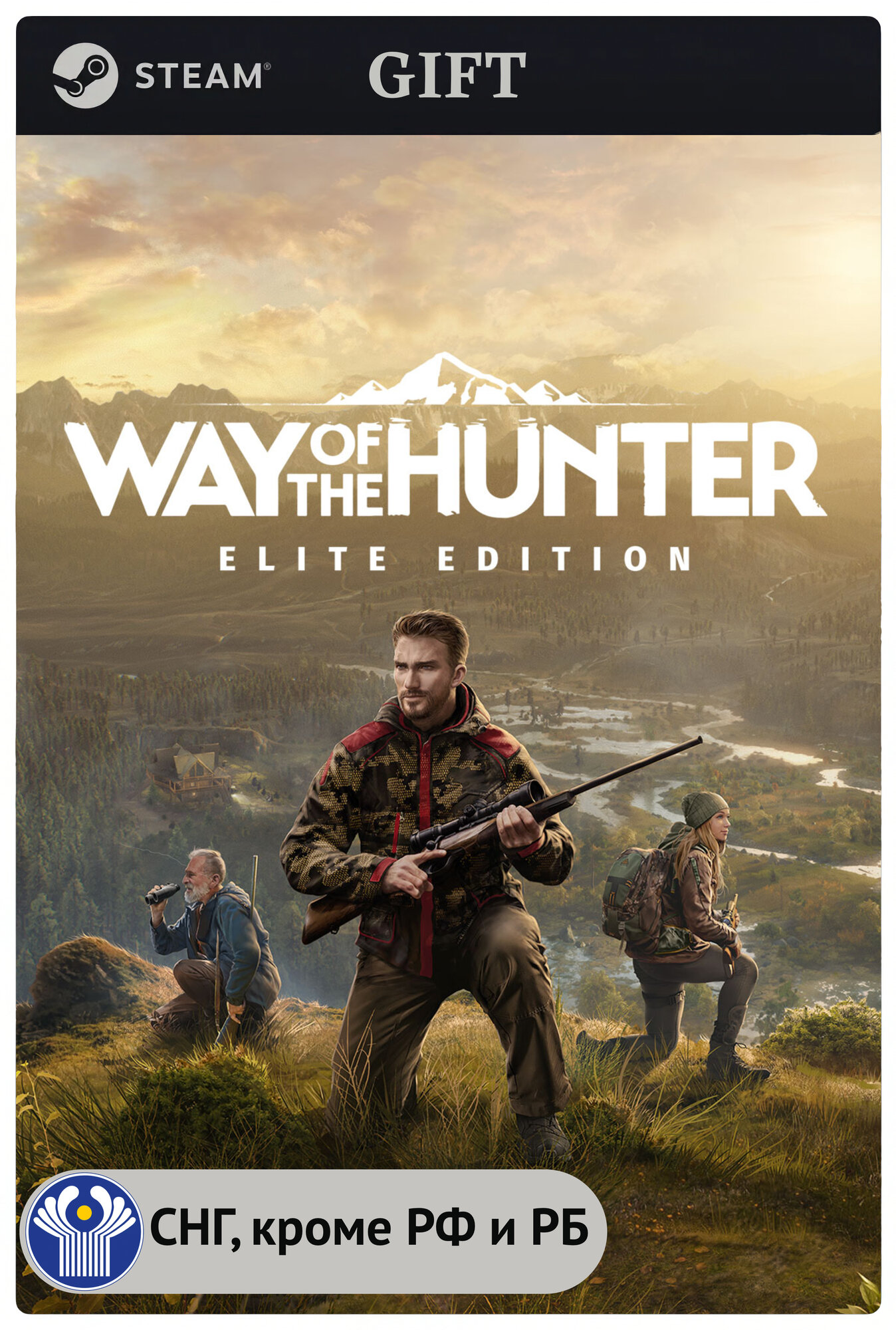 Игра Way of the Hunter Elite Edition для PC (ПК) Steam, Steam Deck, GIFT Страны СНГ (Кроме РФ/РБ)
