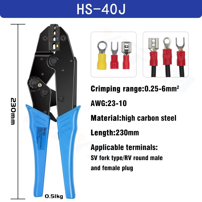Клещи обжимные HS-40J, 0.25-6 мм², AWG 23-10