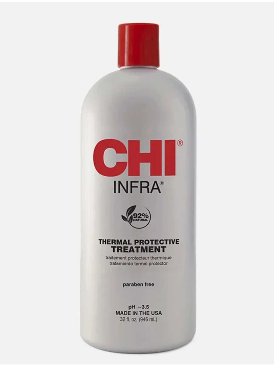 Кондиционер для волос CHI infra
