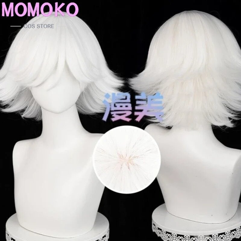 Косплей костюм Ангел Пыль розовый M, W1