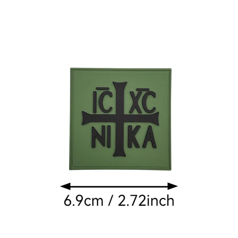 Резиновая нашивка православный крест Темно-зеленый, Античный цинк