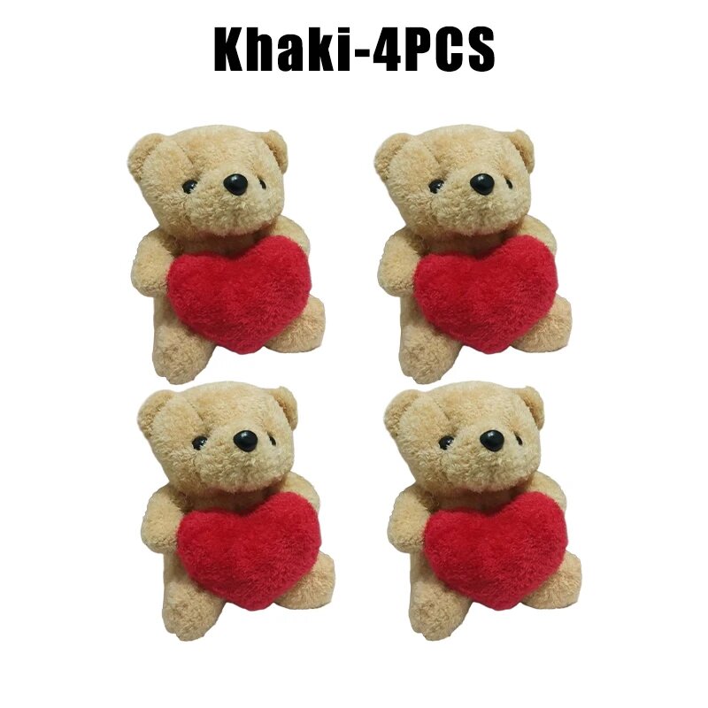 Плюшевый мишка Khaki с сердцем, 4 шт.