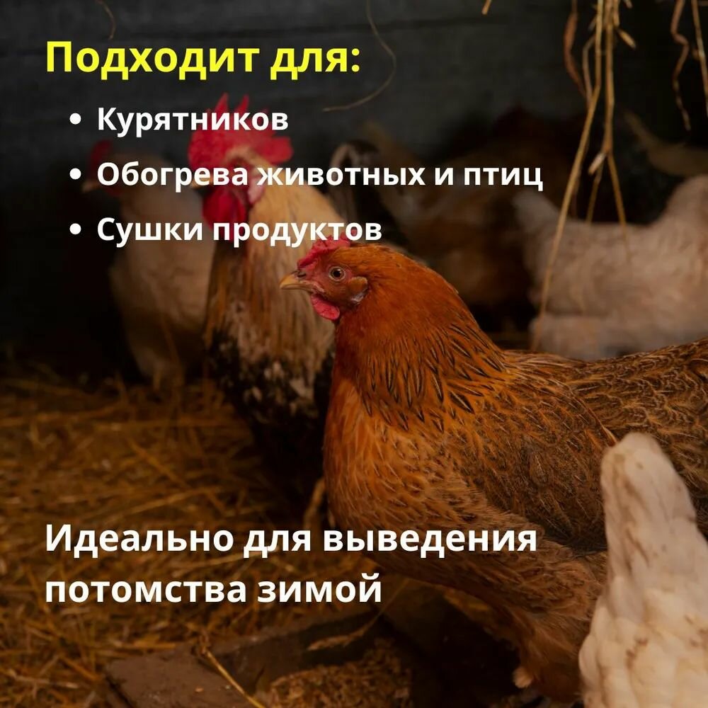 Инфракрасная тепловая лампа для домашнего лечения и облегчения боли