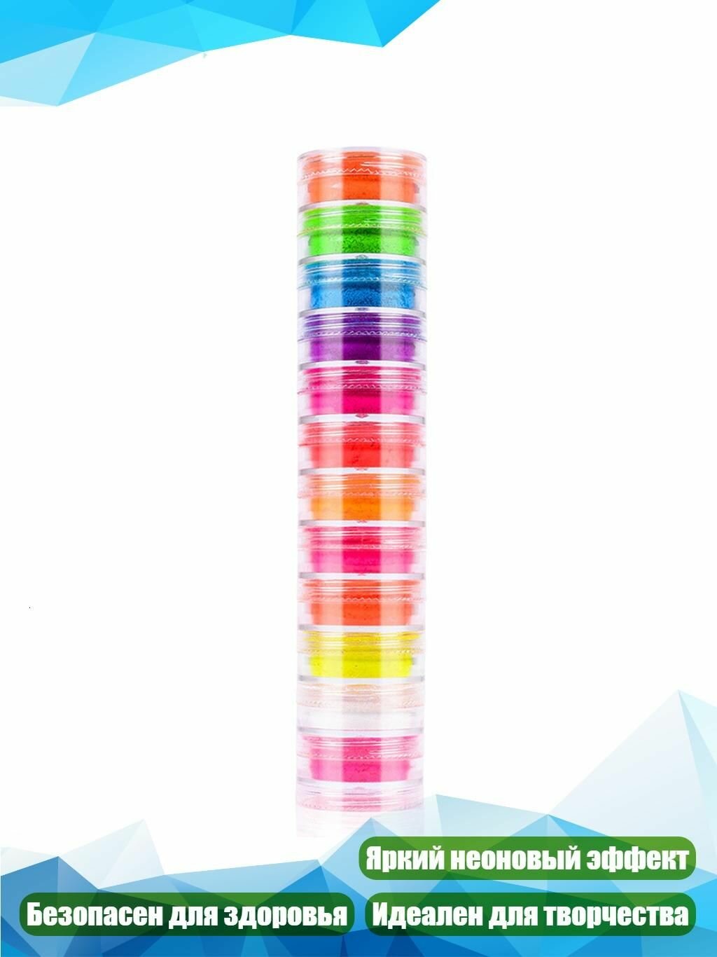 12-цветные фосфорные красители для эпоксидной смолы