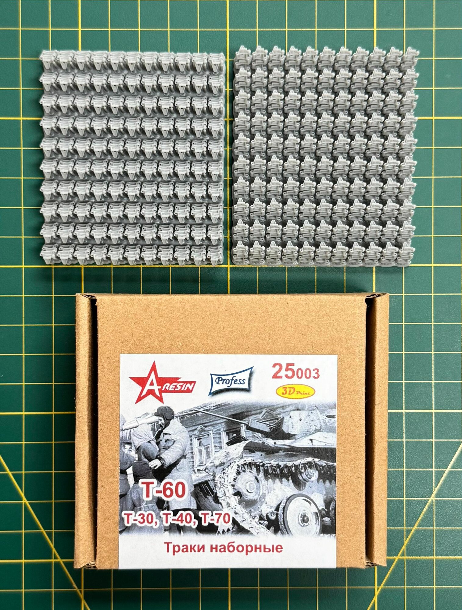 Наборные траки для моделей танков: Т-30, Т-40, Т-60, Т-70, масштаб 1/25 (3D печать)