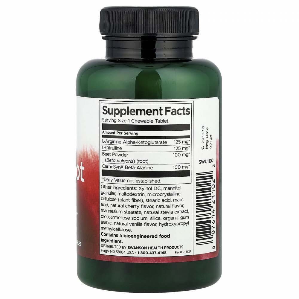 Swanson Vitamins, Beet Root NO+, 60 Chewables — фото 1