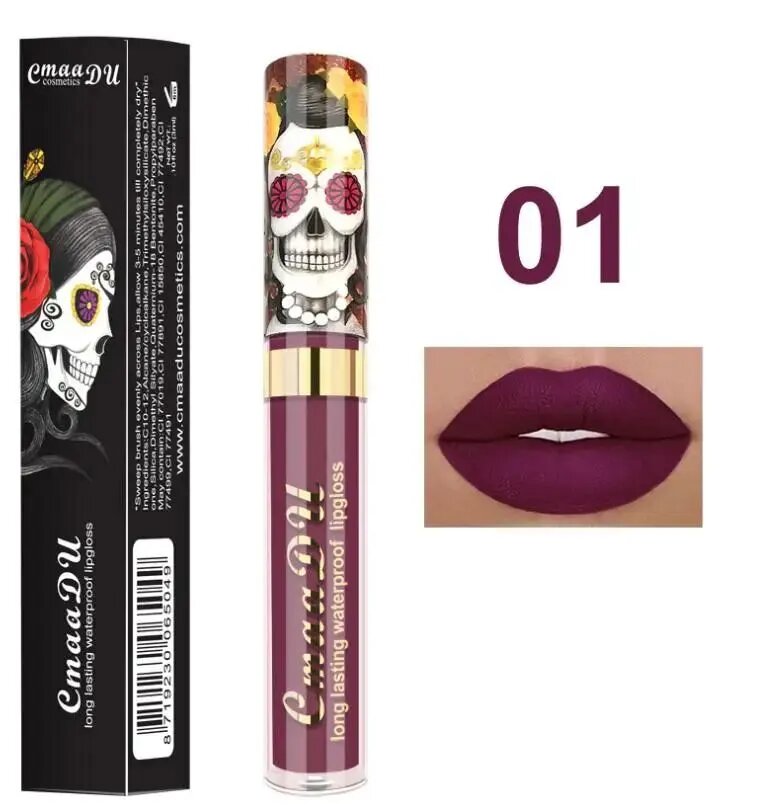 6-цветной матовый череп